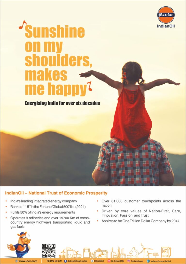 Home Page - Indian PSU CSR